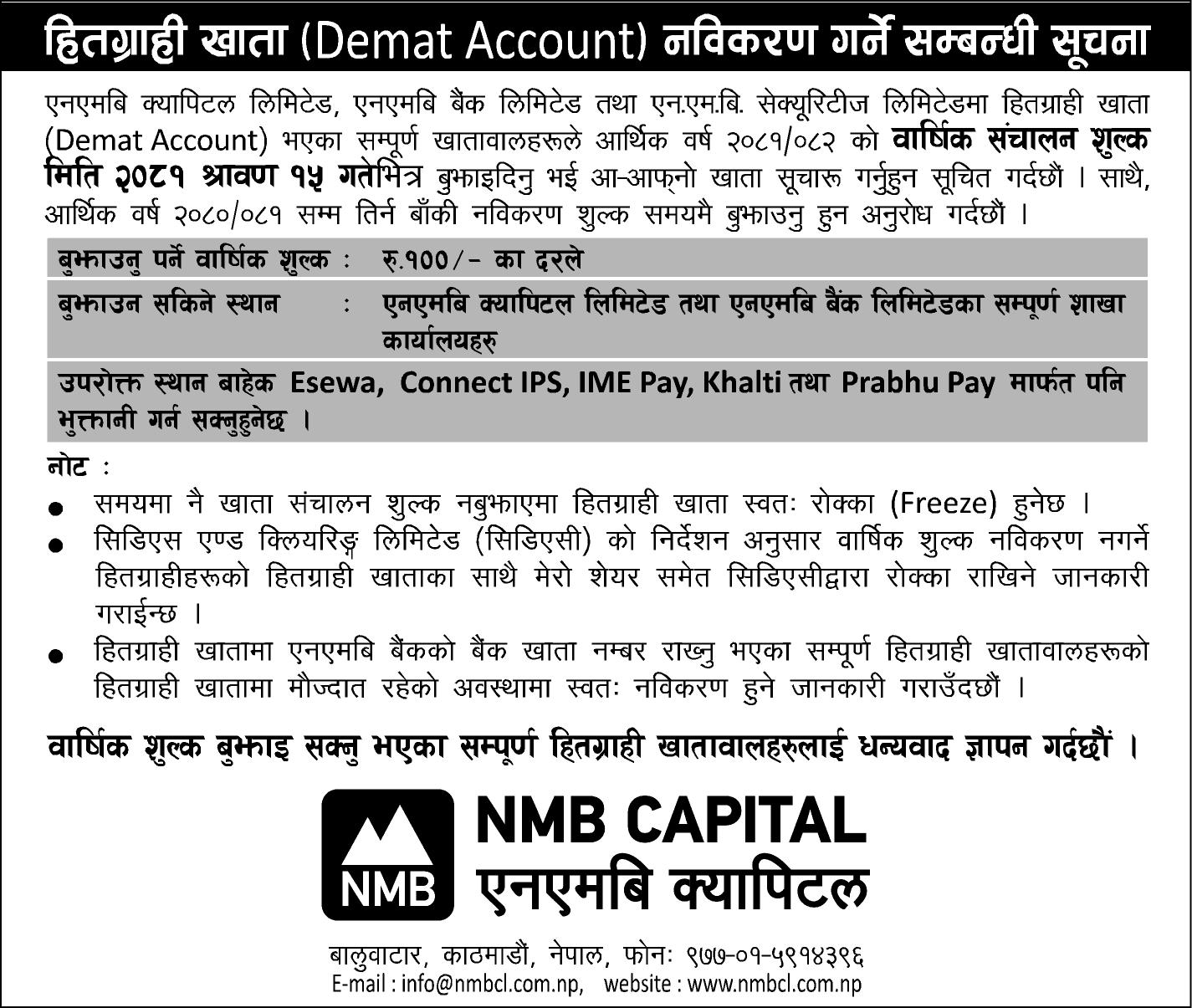 NMB Capital